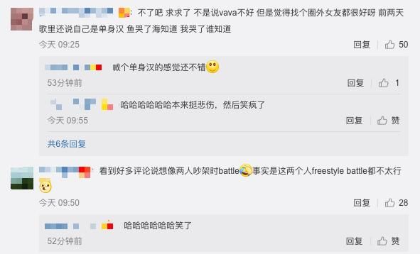 歌手VAVA和Jony J疑似熱戀中，網友偶遇兩人牽手逛街 – 頭條新聞